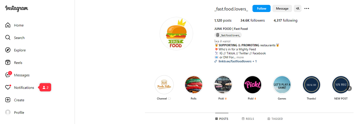 Social Media Algorithms: How do They Work in 2025?